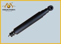 China 8972536171 ISUZU N - Series Heavy Type Chassis Shock Absorber For Front Spring for sale