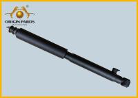 China NPR Light Truck ISUZU Shock Absorbers 8972536181 Equip ABS Control Welding Small Bracket for sale