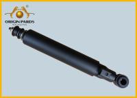China NPR Light Truck ISUZU Shock Absorbers 8972536181 Equip ABS Control Welding Small Bracket for sale