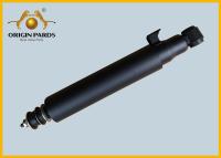 China Iron ISUZU Shock Absorbers 8972536020 For NKR Front Suspension 4 Wheel Anti Lock Code JE5 for sale
