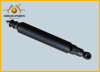 China Iron ISUZU Shock Absorbers 8972536020 For NKR Front Suspension 4 Wheel Anti Lock Code JE5 for sale