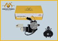 China ORIGIN PARDS Power Window Regulator Motor 1744181770 CXZ CYZ CYH Giga Isuzu 6WF1 6WG1 Electric Control Unit Best Value Parts for sale