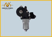 China ORIGIN PARDS Window Regulator Motor 8980584300 NLR ELF FSR CYZ All 2008 Model Isuzu Truck Front Left Door Use 7 Gear 24V Power for sale