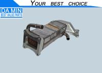 China 4HK1 Engine EGR Cooler 8980252486 Alloy Aluminum Water Radiator Exhaust Gas Cooling Isuzu NPR NNR ELF Vehicle Emission Reduction for sale