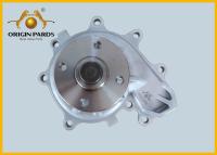 China Cargo Truck 4HK1 ISUZU Water Pump 8973634780 Total Height 122mm 10 Blades Impeller for sale