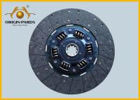 China 400mm ISUZU Clutch Disc 1312408850 Front Side Of Twin Disc Transmission for sale