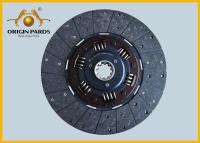 China Durable EXR Clutch Disc 1312408860 15.5 Inch Rear Side Of Double Disc Origin Size for sale