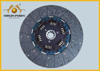 China Durable EXR Clutch Disc 1312408860 15.5 Inch Rear Side Of Double Disc Origin Size for sale
