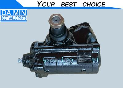 China Steering Unit 8973050471 ISUZU NPR Parts NQR 4HF1 4HG1 Left Hand Drive for sale