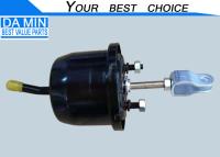 China 8980704700 Power Exhaust Brake Chamber For ISUZU Truck NLR NPR NQR Aftermerket Auto Parts for sale