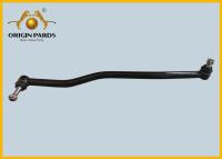 China 8970394692 NQR ISUZU NPR Parts Right Hand Drive Drag Link for sale