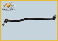 China 8970394692 NQR ISUZU NPR Parts Right Hand Drive Drag Link for sale