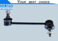 China Dmax ISUZU Stabilizer Link 8979445680 Right 8979445690 Left Side Two Rod End In Pickup for sale