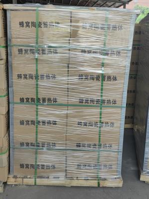 China ISO Alumina Honeycomb Refractory Brick Used For Reheating Furnace Steel Making for sale