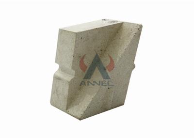China Flint Clay High Alumina Refractory Bricks For Rotary Kiln for sale