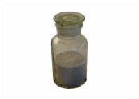 China Slag Resistance 65 Al2O3 Refractory Brick Mortar Powder for sale