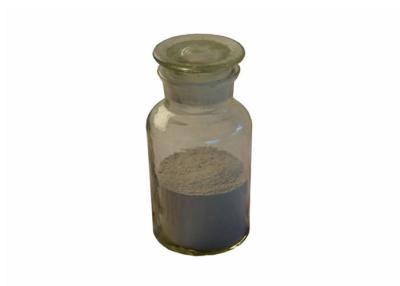 China Slag Resistance 65 Al2O3 Refractory Brick Mortar Powder for sale