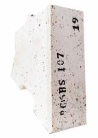 China Hot Sale 1710C  Refractory High Strength and High Silica Brick For Coke Oven for sale