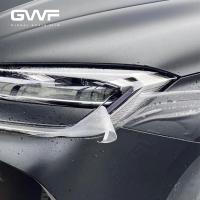 China 7.5mil TPU Matte Satin PPF Paint Protection Film with Self Healing and Super Hydrophobic Properties for sale