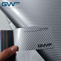 China Color Changing Car Carbon Fiber PPF Film Nano Ceramic Topcoat For Auto Protection for sale