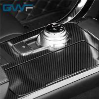 China Color Changing Car Carbon Fiber PPF Film Nano Ceramic Topcoat For Auto Protection for sale