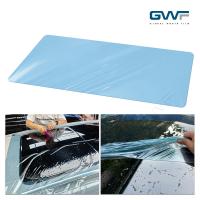 China IRR Rejection Heat Insulation Car TPU Sunroof Protection Film Tint UV Protection for sale