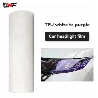 China GWF Smoked Black Photochromic Headlight Tint Film PPF Black Purple TPU Taillight Tint Vinyl for sale