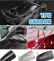 China GWF Starlight Grey Phantom Car Color Wrap TPU PPF Body Sticker Glossy Purple Air Bubble Free Car TPU PPF Film for sale