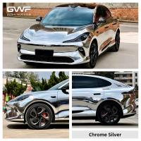 China TPU Chrome Gold 7.5mil Mirror Fast Repairing PPF Wet/Dry Installation TPU Color PPF Paint Protection Film for sale