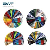China TPU Shifting Color PPF Film Vinyl Wrap Lacquered Liquid Metal Titanium Silver for sale