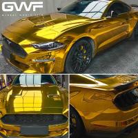 China PVC Reflective Chameleon Car Wrap Matt Chrome Metallic Pink Red Orange Vinyl Film for sale