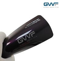 China GWFILM 526 Colors PET Vehicle Vinyl Wrap Super Gloss Color Shift Ghost Midnight Gold White for sale