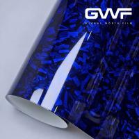 China Glossy Purple Forged Carbon Fiber Chameleon Vinyl Car Wrap Film Holographic Motorcycle Stickers Decals for sale