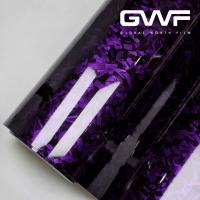 China Glossy Purple Forged Carbon Fiber Chameleon Vinyl Car Wrap Film Holographic Motorcycle Stickers Decals for sale