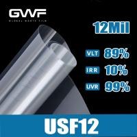 China Safety & Security Film 12MIL Car House Window Glass Protection Tint Building Film for sale