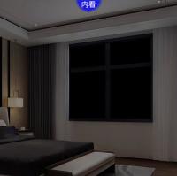China Blackout Privacy Silver Reflective Window Film Heat Control Anti UV Tint For Home for sale