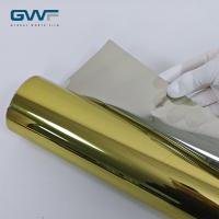 China PVC Mirror Window Tint Heat Insulation Heat Reflective Glass Film For Partition for sale