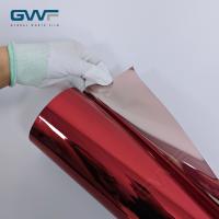 China PVC Mirror Window Tint Heat Insulation Heat Reflective Glass Film For Partition for sale