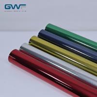 China Titanium Frosted Privacy Window Film Tint Self Adhesive For Architectural for sale