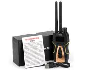 China AC 110-240V Heldheld Spy Camera Detector , Dual Bands GPS Tracker Detector 0.03MW for sale