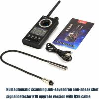 China Multifunctional Spy Camera Detector GPS Finder RF Scanner Infrared Magnetic Type for sale