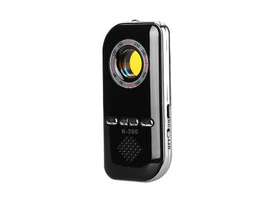 China Thief Prevent Spy Camera Detector Surveillance RF Detector With Sound Alarm for sale
