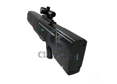 China Cooling Fans 24V 10Ah Battery 50W 1500M Drone Jamming Gun for sale