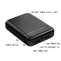 China Hidden GSM GPS Signal Jammer 4 Antennas 1.2W Power Bank Portable for sale
