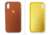 China Yellow Cell Phone Silicone Cases Soft Iphone Protector Back Cover Case Well-made for sale