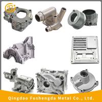 China Auto Body Parts Aluminum Die Casting Auto Part Aluminum Die Casting Auto Parts Made by Aluminum Die Casting for sale