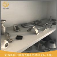 China Custom Precision Investment Metal Aluminum Die Casting for sale
