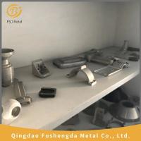 China Custom Precision Investment Metal Aluminum Die Casting for sale