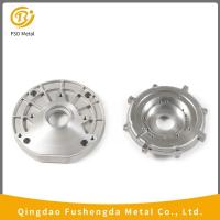 China OEM Professional Machining Machinery Parts Supplier Aluminum Ship Parts for sale