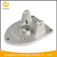 China High Pressure Aluminium Die Casting Parts for Auto Electric Car Parts for sale